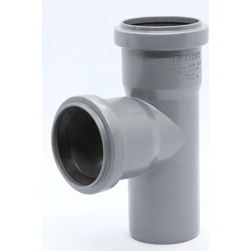 Тройник Flextron D 50 мм 87,5 градусов для внутренней канализации 139802 - выгодная цена, отзывы ...