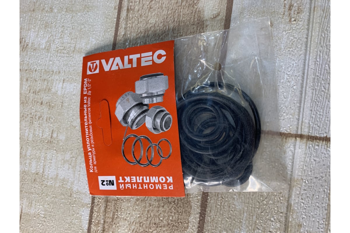Набор уплотнительных колец из EPDM № 2 Ду (16 шт; 1/2-2") Valtec VT.KIT.2.0409 83569 - выгодная ...