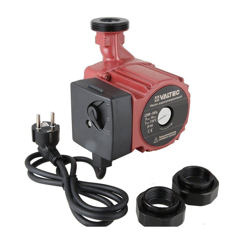 Циркуляционный насос Valtec VRS 32/4-180 VRS.324.18.0 - выгодная цена, отзывы, характеристики ...