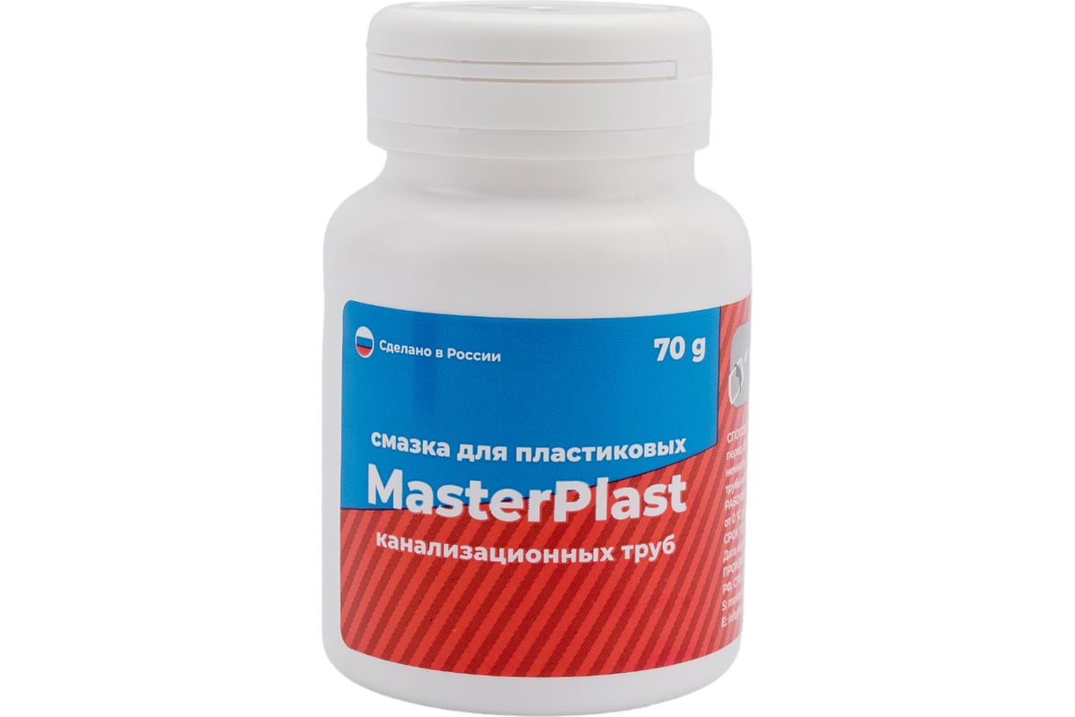 Набор для канализации MasterProf манжета серая тэп 50x40 и смазка для канализационных труб ТД ...