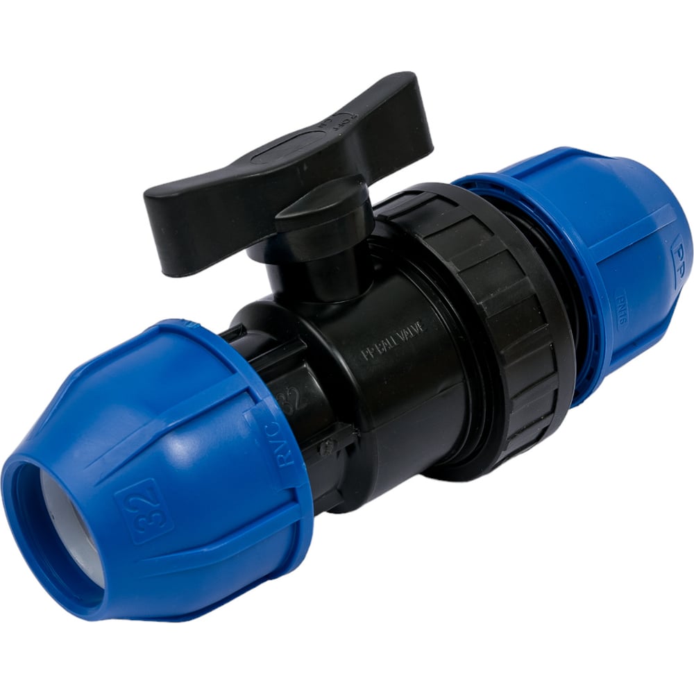 ПНД Кран Rvc 32 UNIO/ 09895 - выгодная цена, отзывы, характеристики ...
