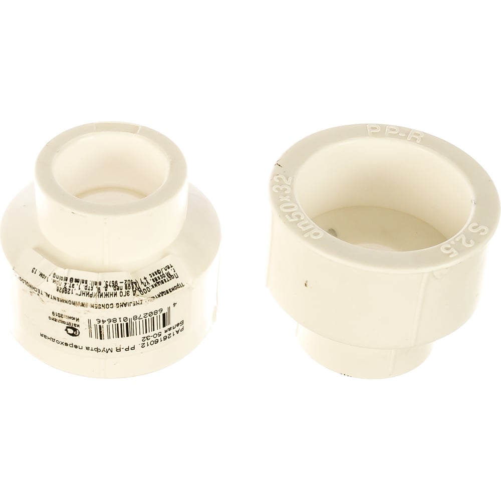 Переходная муфта PRO AQUA PP-R белая 50-32 мм PA12616012b - выгодная ...
