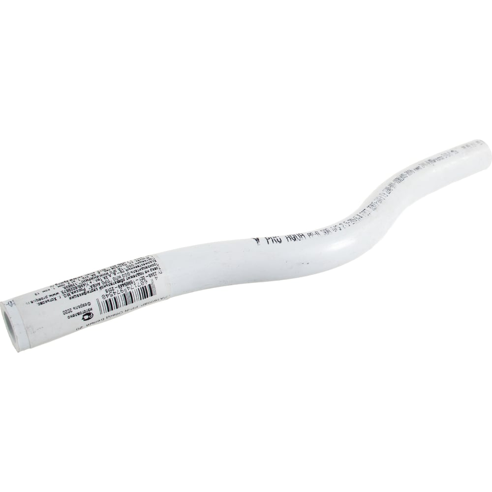 Обвод PRO AQUA PP-R белый d-20 мм PA16008Pb - выгодная цена, отзывы ...