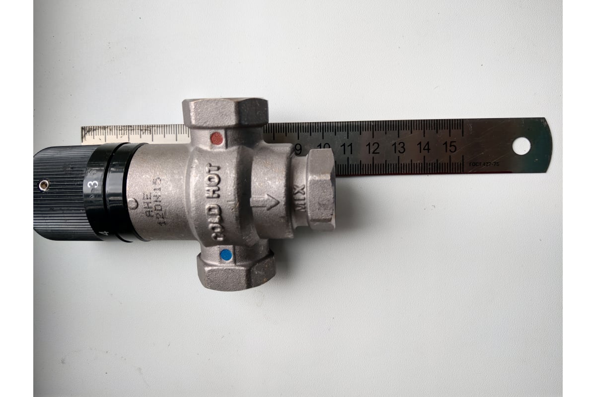 Термосмеситель (1/2" F, 95°C) FAR FA 3950 12 - выгодная цена, отзывы ...