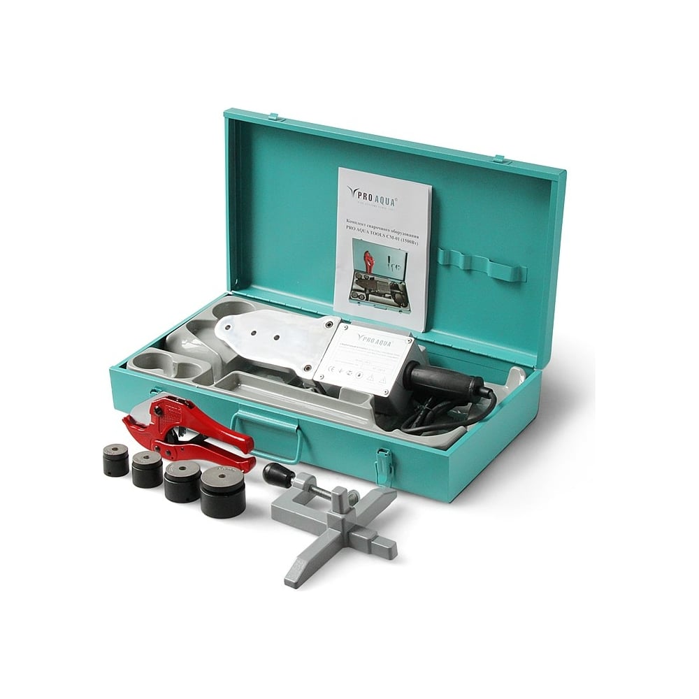 Комплект сварочного оборудования PRO AQUA PP-R 1500 Вт CM-01b ...