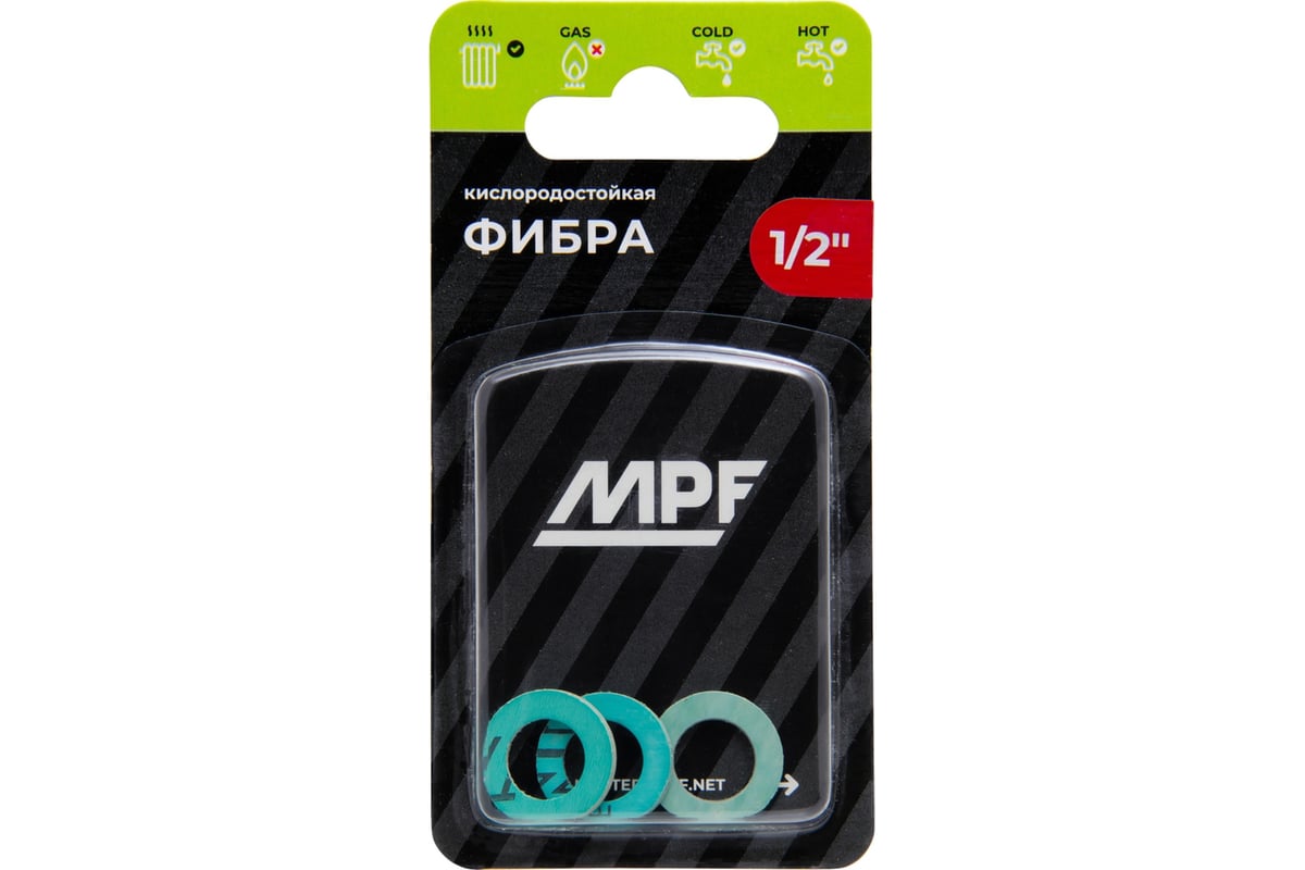 Прокладка из фибры MPF 1/2", 3 шт ИС.131248 - выгодная цена, отзывы, характеристики, фото ...