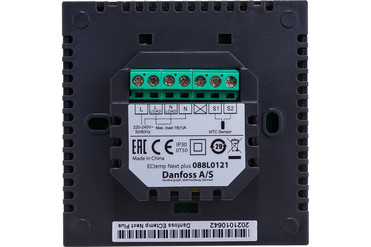 Терморегулятор Danfoss™ ECtemp Next Plus с комбинацией датчиков, 16А DEVI 088L0121 - выгодная ...