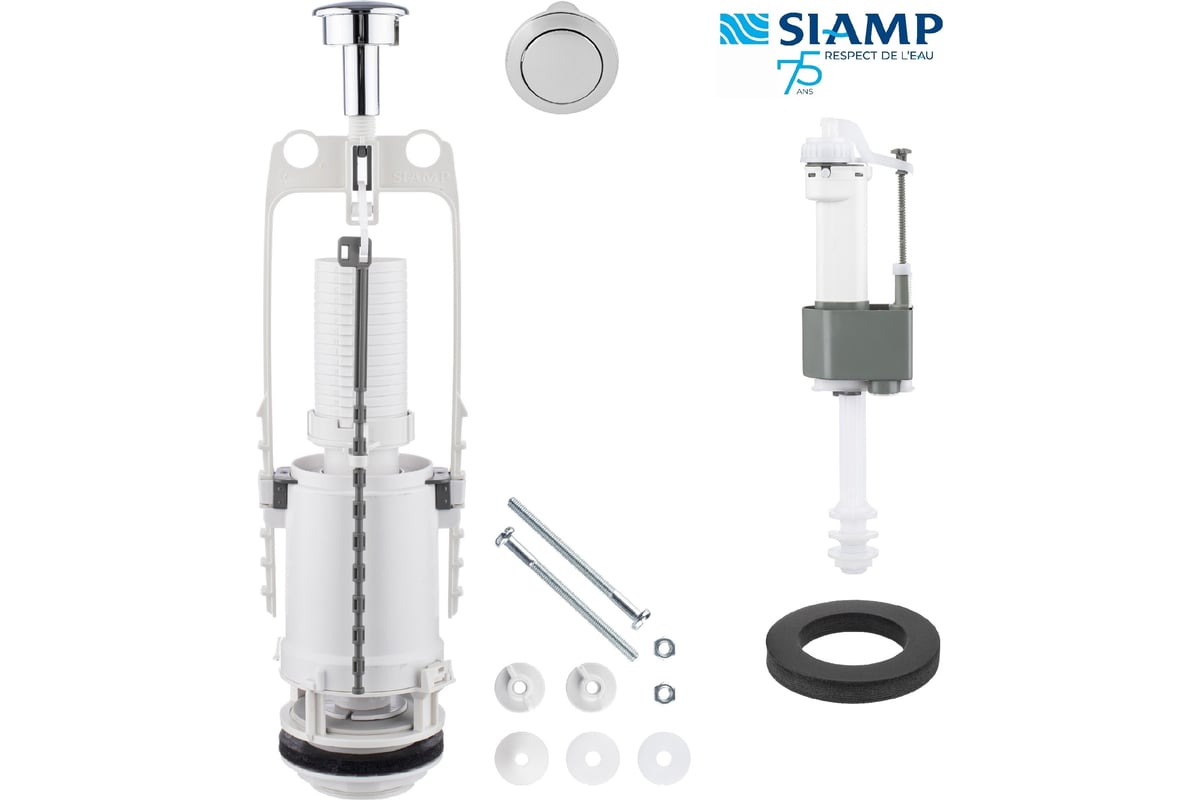 Арматура SIAMP однорежимная нижний подвод STORM 33/755 ½Р 357519070005 ...