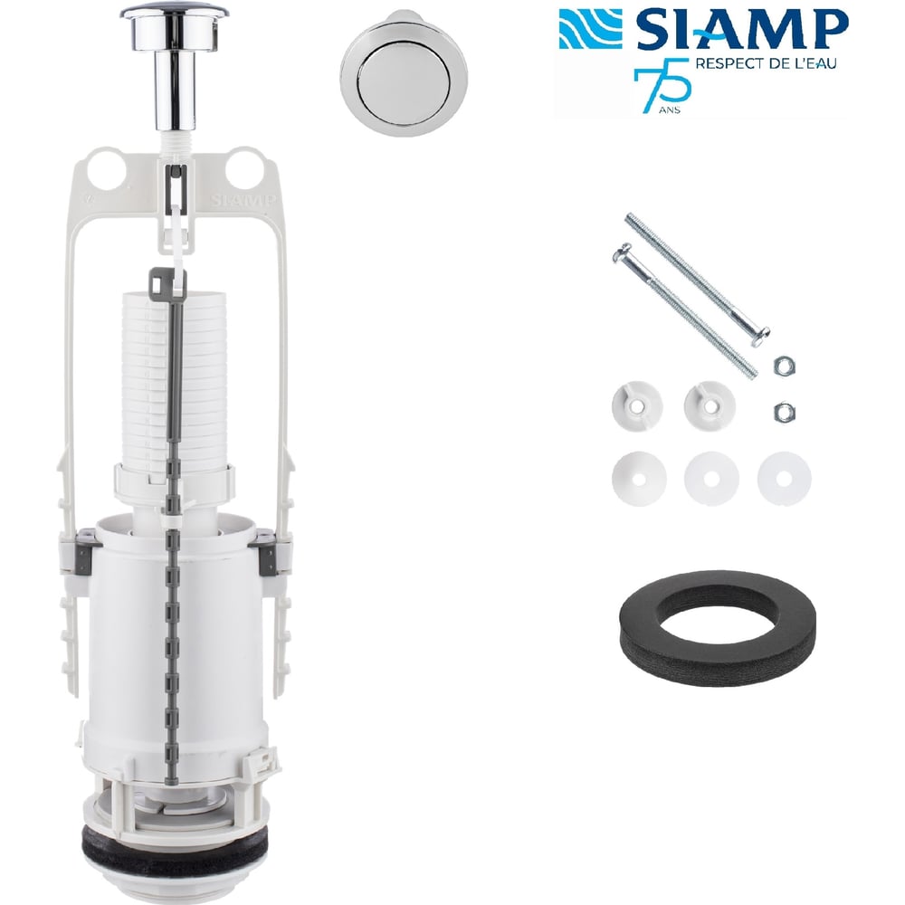 Выпускной клапан SIAMP однорежимный STORM 33 323312070025 - выгодная ...