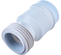 Гофры для унитаза - купить по выгодной цене от 144 рублей, подбор по ...