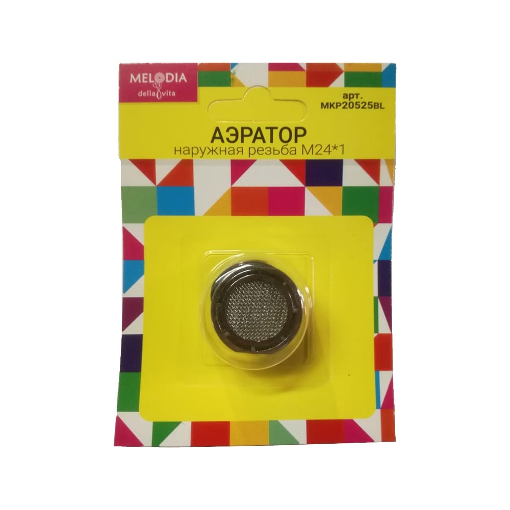 Аэратор пластиковый MELODIA М24 на 1 наружная резьба MKP20525BL 34001 ...