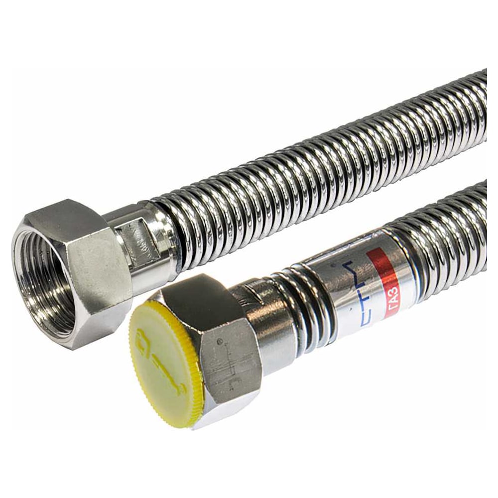 Подводка для газа СТМ ГАЗ сильфонная, 1/2", гайка-гайка, 120 см ...