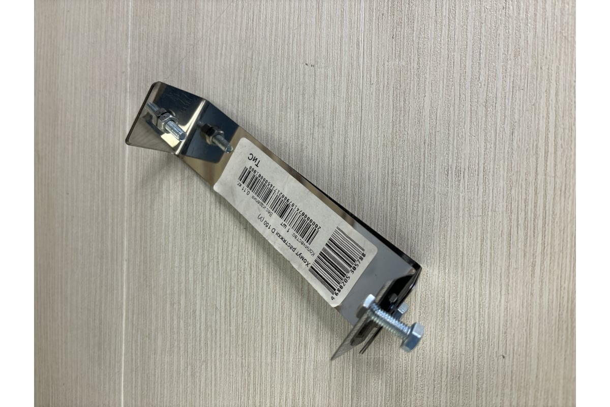 Хомут растяжки D 150 У ТЕПЛОВиСУХОВ TS.KMP.HMR.0150.74107 - выгодная ...