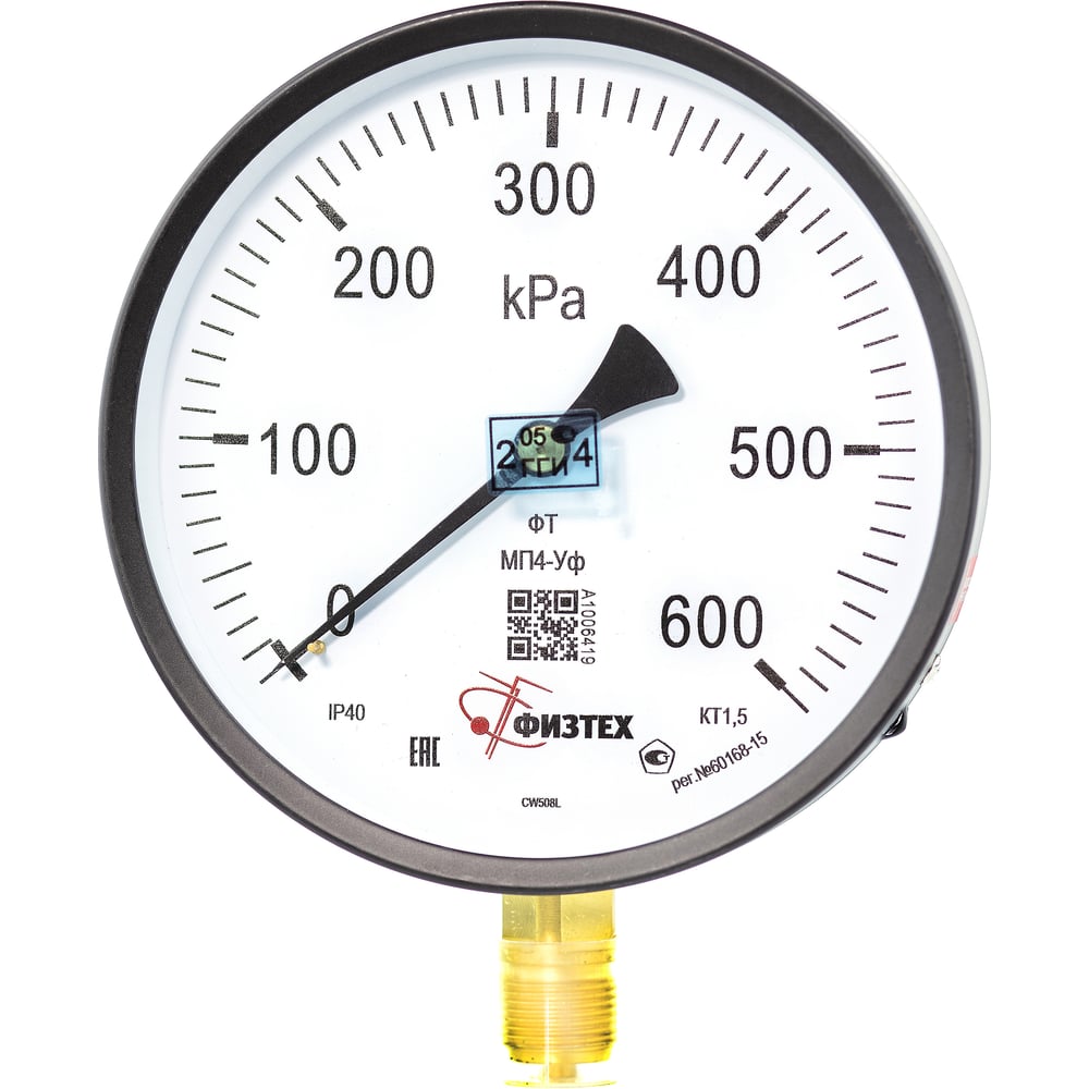 Манометр ПО Физтех, АО МП4-Уф 0-600 кПа кт.1,5 d.160 IP40 G1/2 РШ 4687205178688 - выгодная цена ...