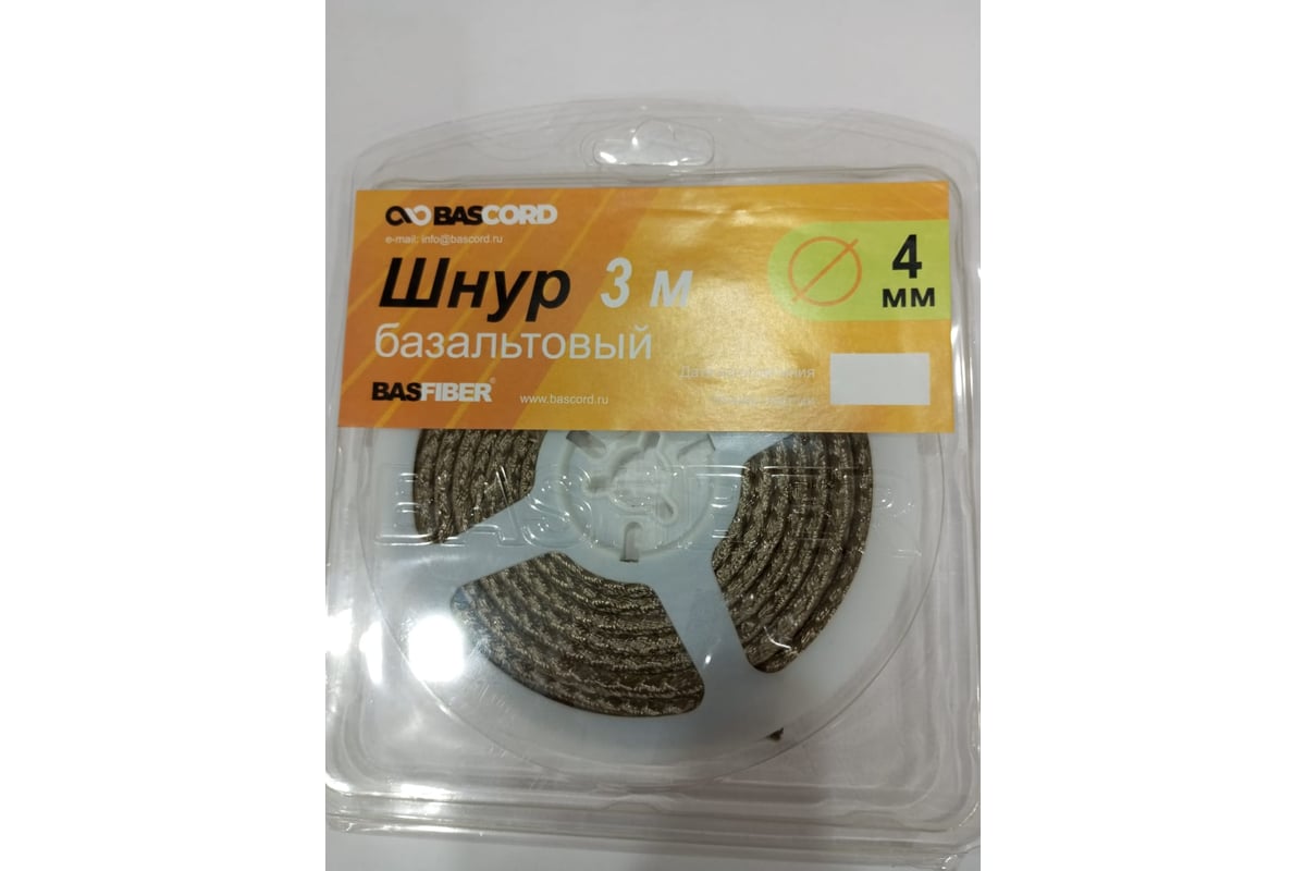 Базальтовый шнур BASFIBER, диаметр 4 мм, длина 3 м, огнеупорный 700С, уплотнительный Basfiber 4/ ...