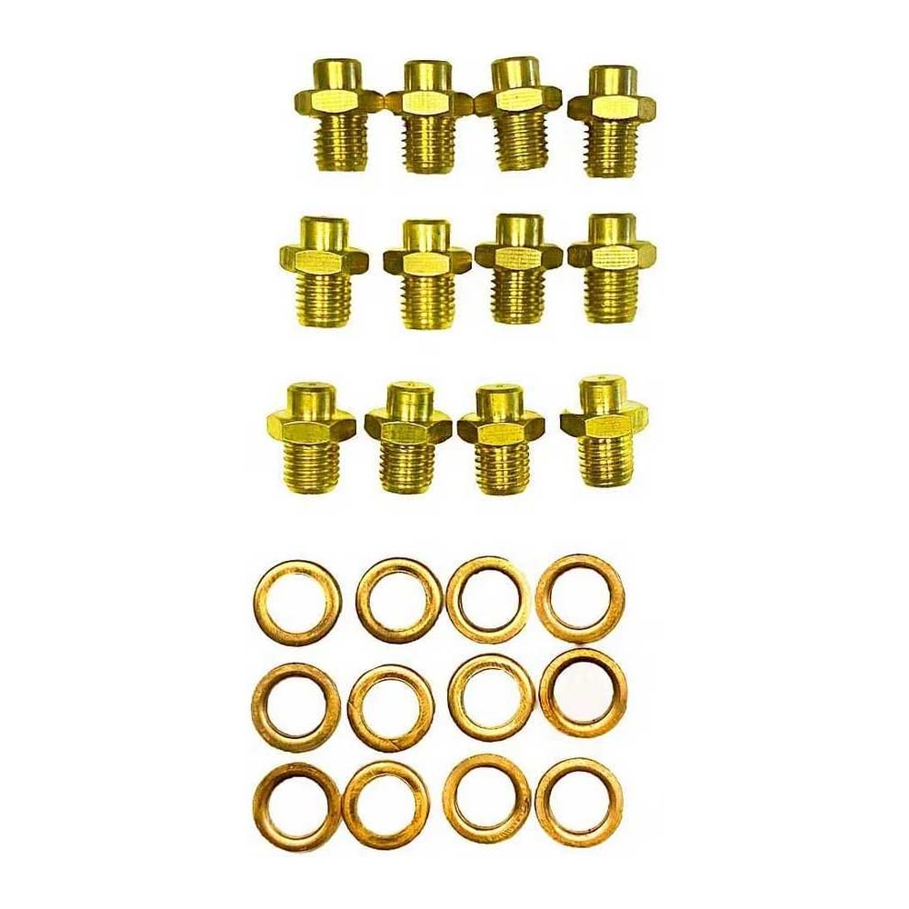 Комплект перенастройки на сжиженный газ котлов WERTRUS 2424000 ...