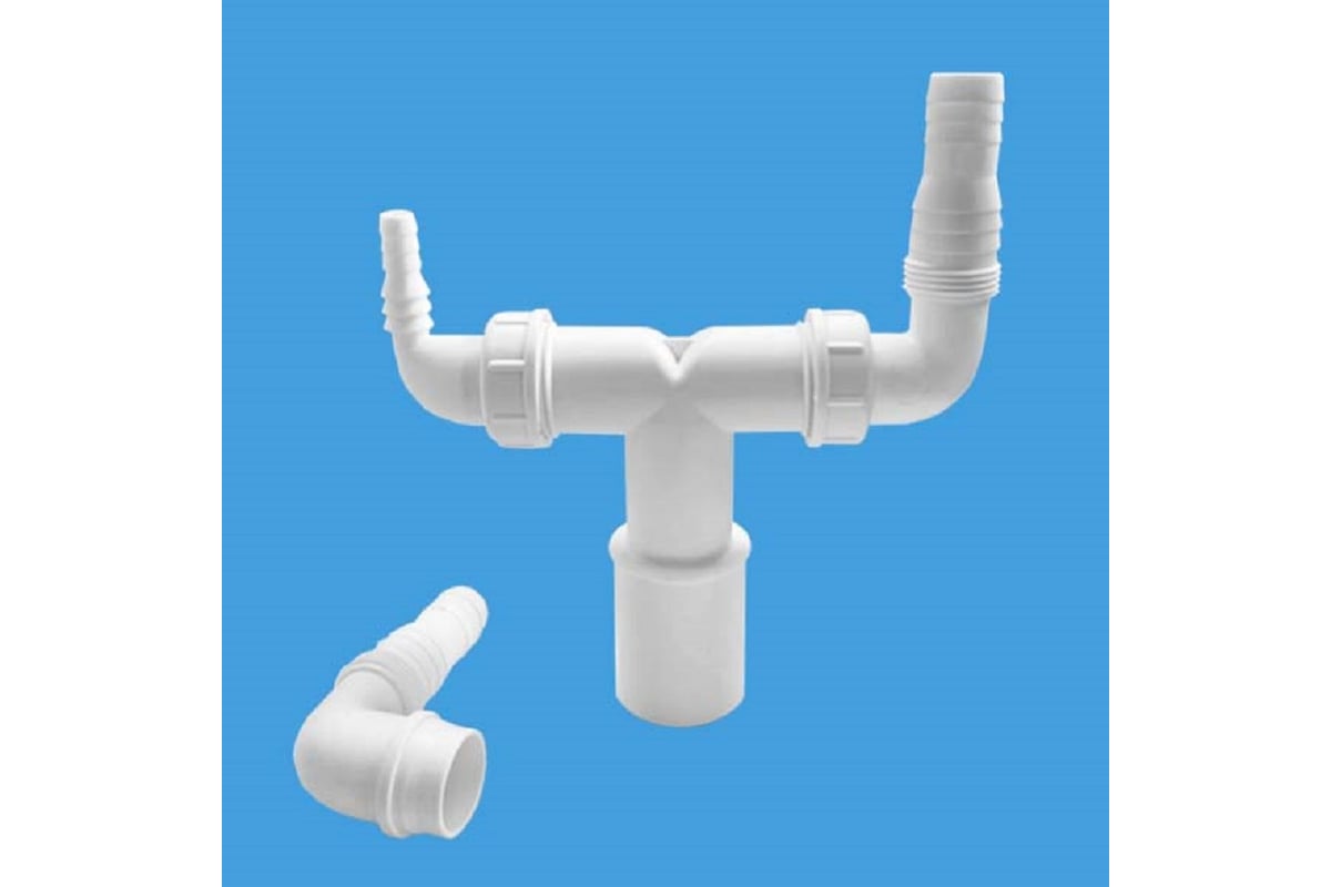 Сифон в стену для стиральной машины McAlpine с двумя носиками, Дн=10-13 ...