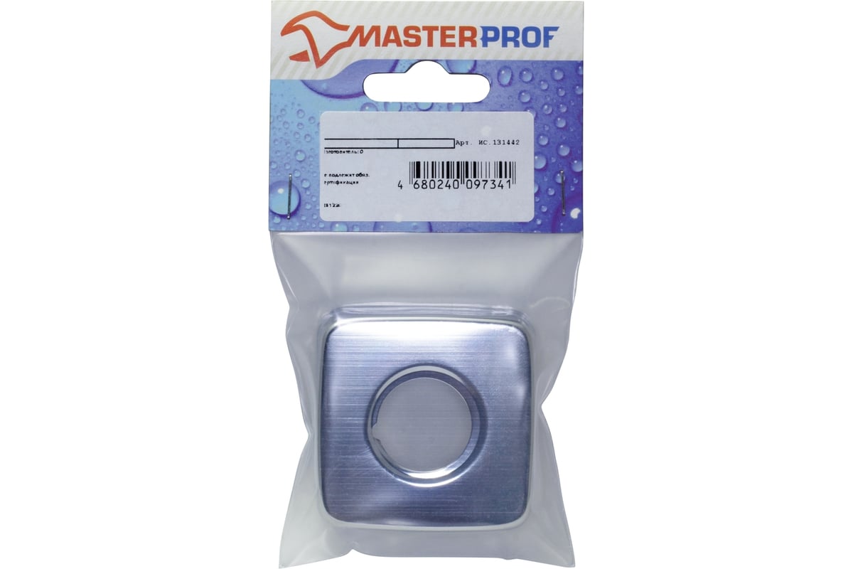 Декоративная чашка отражатель MasterProf 3/4", 60х25х20мм, квадрат, нерж, хром ИС.131442 ...