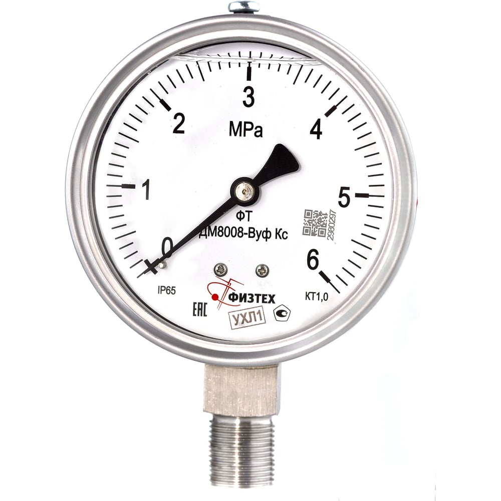 Манометр ПО Физтех, АО ДМ8008-ВУф Кс 0-6 МПа кт.1,0 d.100 IP65 M20_1,5 ...