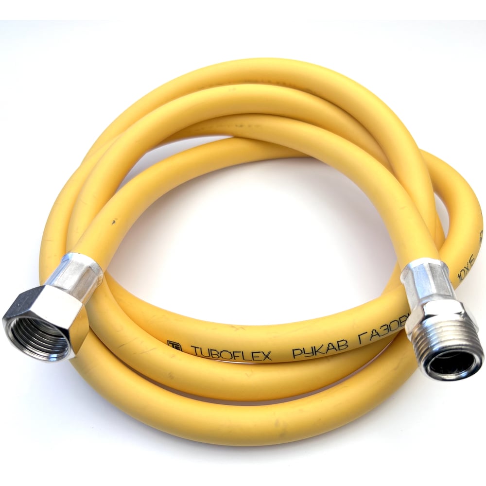 Газовый шланг TUBOFLEX 1/2 ВР/НР, 2 м, желтый 4828582 - выгодная цена ...