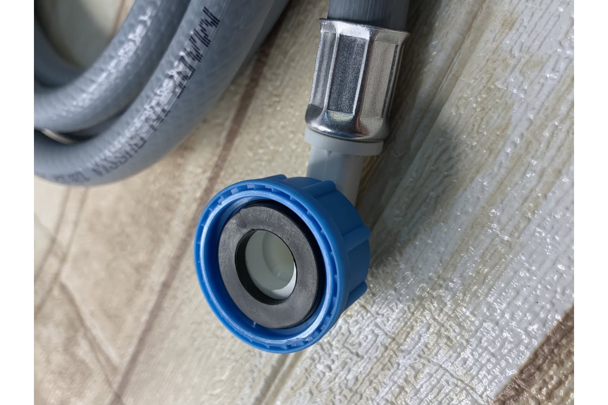 Заливной шланг Зип-Флекс 3 м, для стиральных машин 05330У - выгодная ...