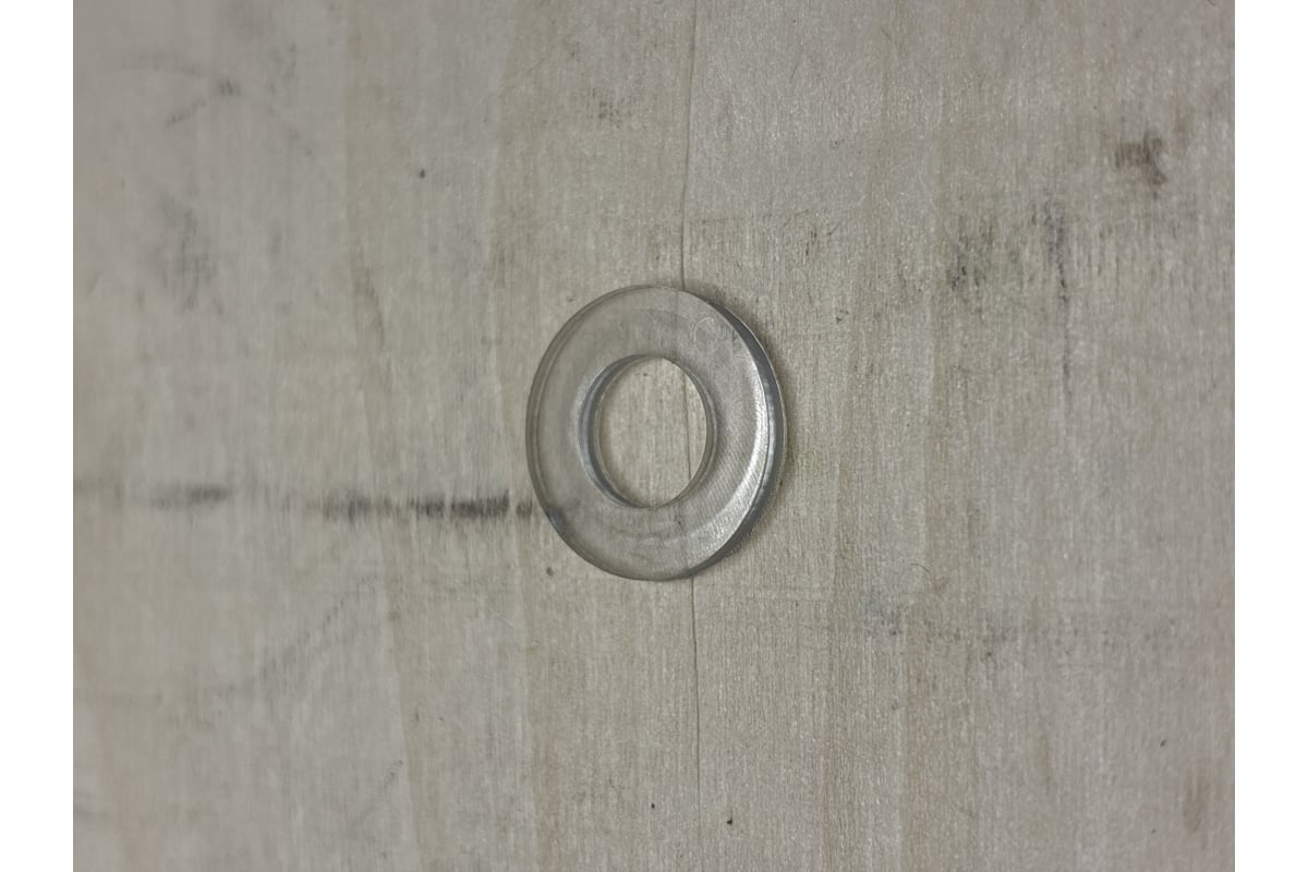 Прокладка MasterProf ПВХ пластикат 1/2", 100 шт ИС.131084 - выгодная ...