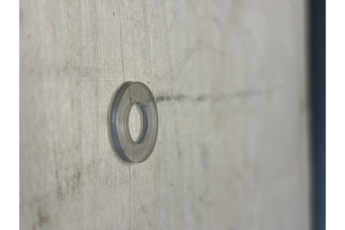 Прокладка MasterProf ПВХ пластикат 1/2", 100 шт ИС.131084 - выгодная ...