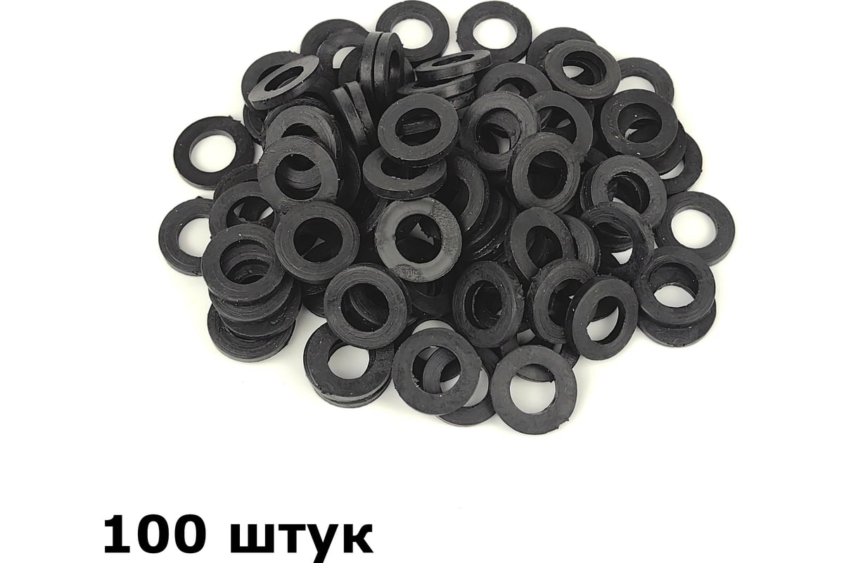 ПВХ-прокладка HG 1/2 дюйма, черная, 100 шт 1646068 - выгодная цена ...