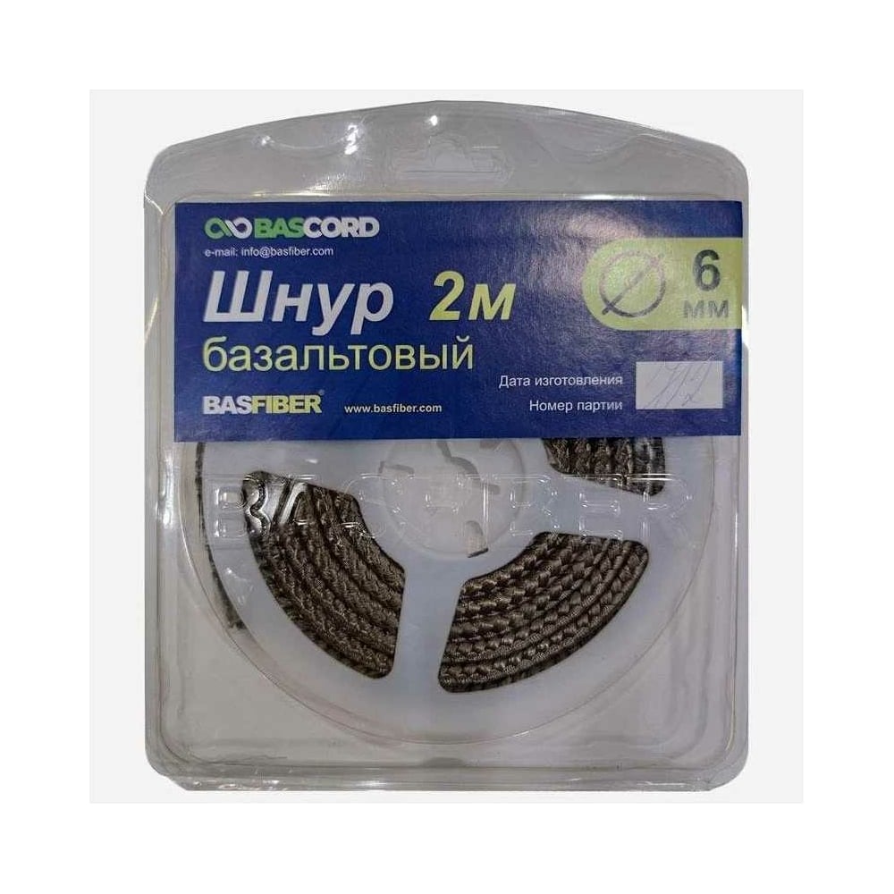Базальтовый шнур BASFIBER 700С, диаметр 6 мм, длина 2 м, огнеупорный, уплотнительный Basfiber 6/ ...