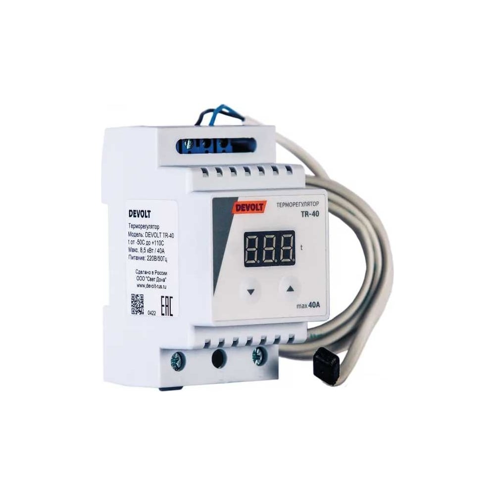Терморегулятор Devolt TR-40, 8.5 кВт, 40 А DEVOLTTR40 - выгодная цена ...