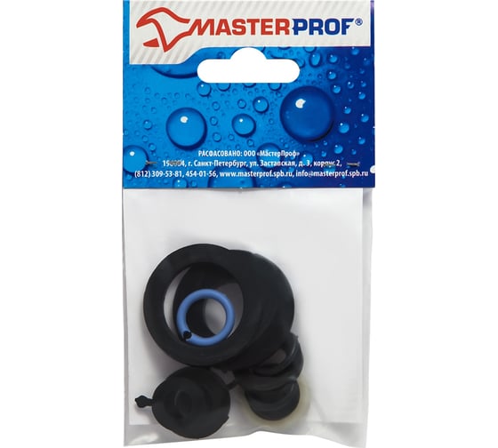 Набор прокладок для смесителя Сантехник № 1 MasterProf резина ИС.130255 - выгодная цена, отзывы ...