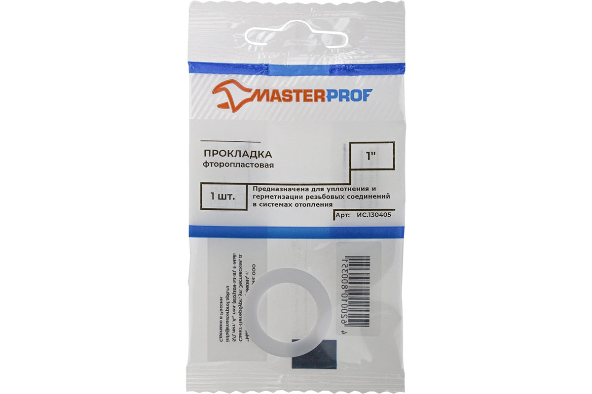 Прокладка из фторопласта MasterProf 1" ИС.130405 - выгодная цена, отзывы, характеристики, фото ...