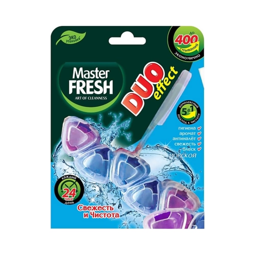 Подвесной блок для унитаза Master Fresh duo effect 5 в 1, океан, 3 шт 250649 - выгодная цена ...