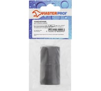 Арматура для стиральных машин - купить по выгодной цене от 19 рублей, подбор по отзывам и ...