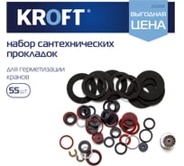 Прокладки для радиаторов отопления: межсекционные и под заглушку ...