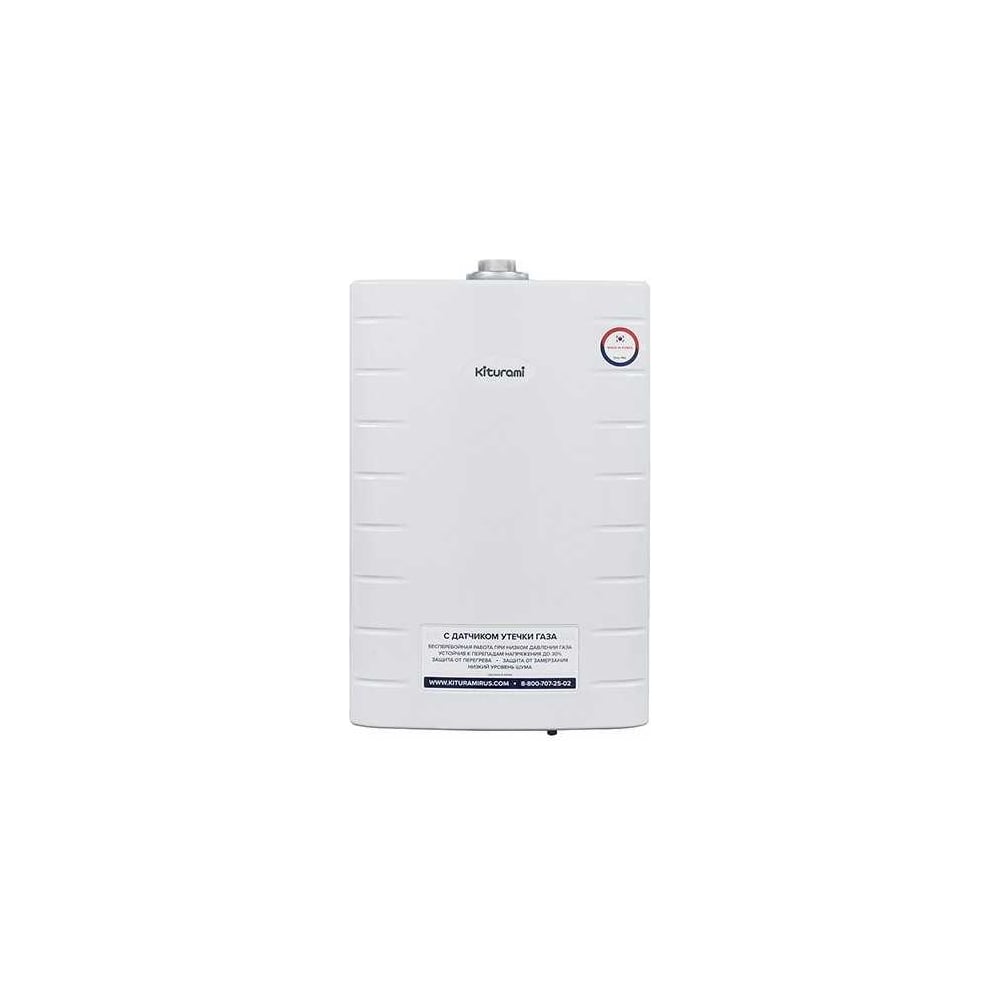 Настенный газовый двухконтурный котел KITURAMI World Alpha-10 ...