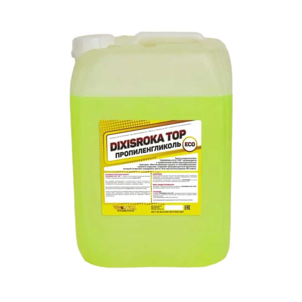 Теплоноситель для системы отопления DIXIS Top 30, на основе пропиленгликоля, 10 кг DIX3010п ...