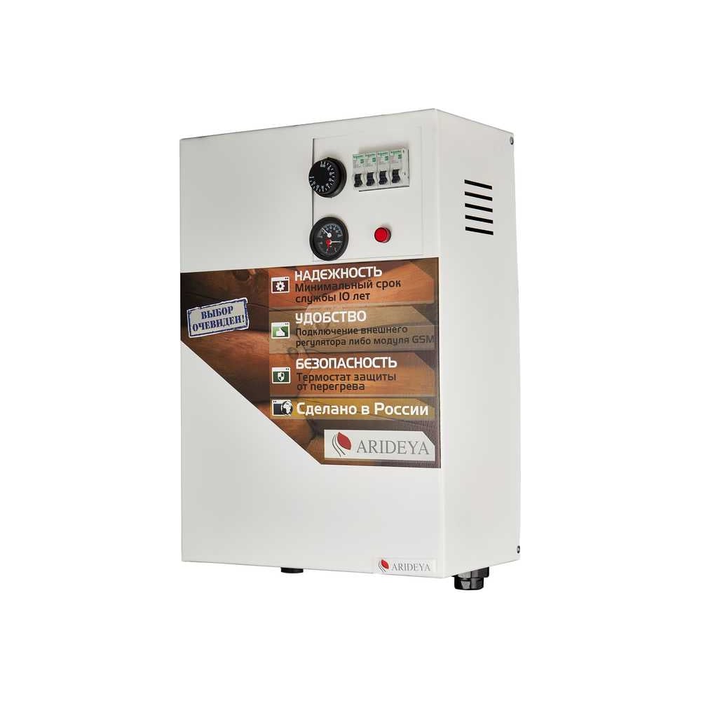 Котел электрический ARIDEYA KВ - 18 (Н) ARD-09-000031 - выгодная цена ...