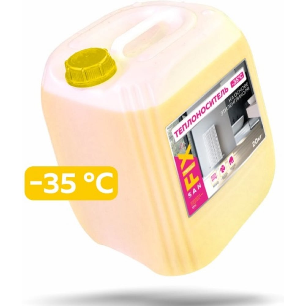 Теплоноситель Sanfix -35 этиленгликоль с силикатными присадками 10 кг ...