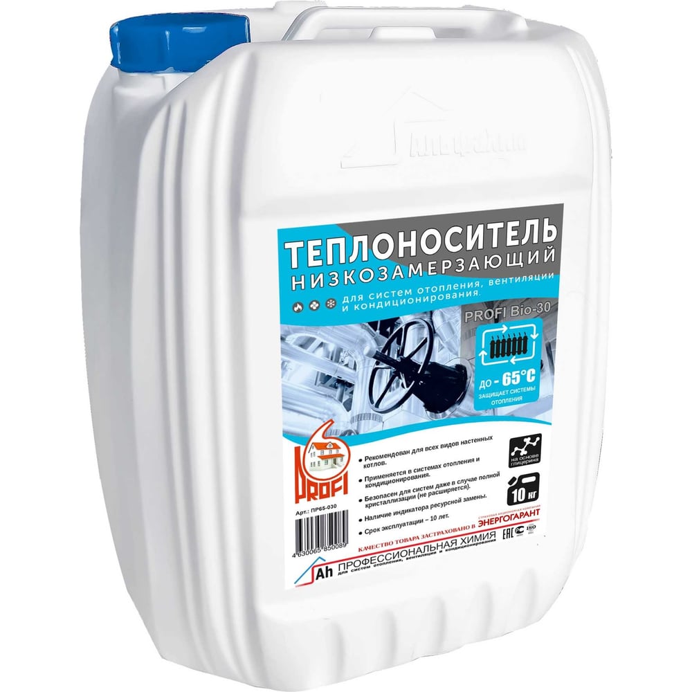 Теплоноситель PROFI " BIO-30" на основе глицерина, в канистре 10 кг ...