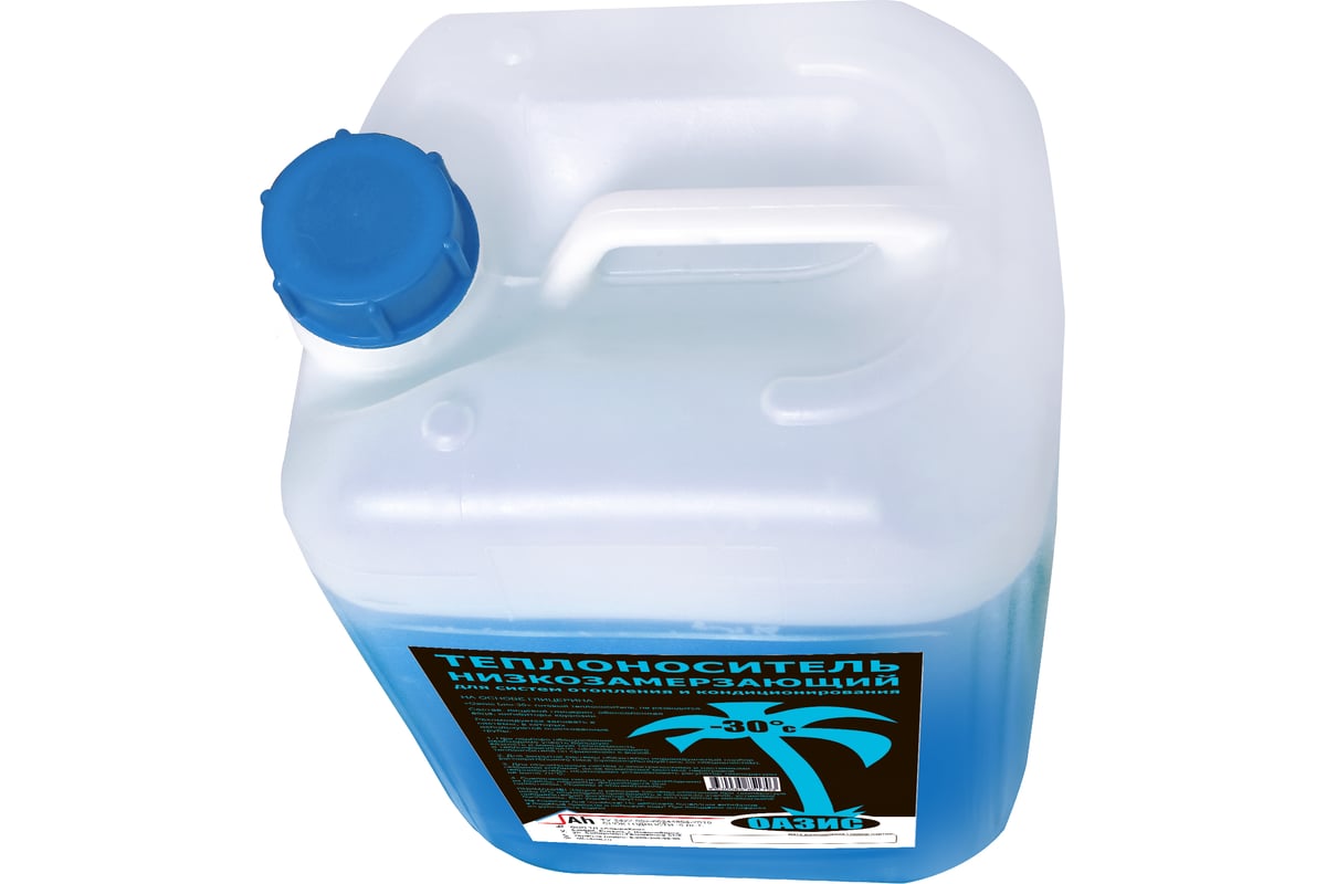 Теплоноситель ОАЗИС "Био-30" (на основе глицерина, в канистре 10кг ...