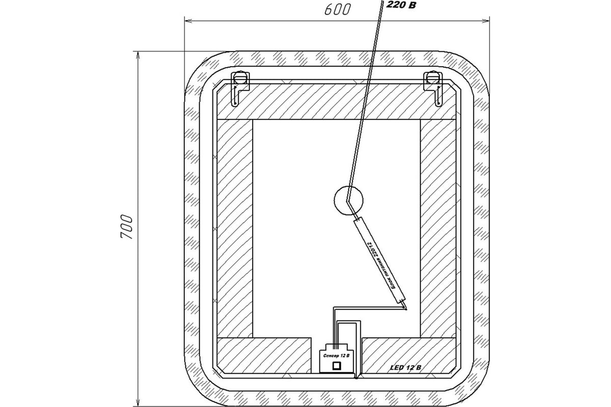 Комплект мебели (подвесной) для ванной комнаты Sanstar arista 60 - тумба с раковиной, зеркало (v ...
