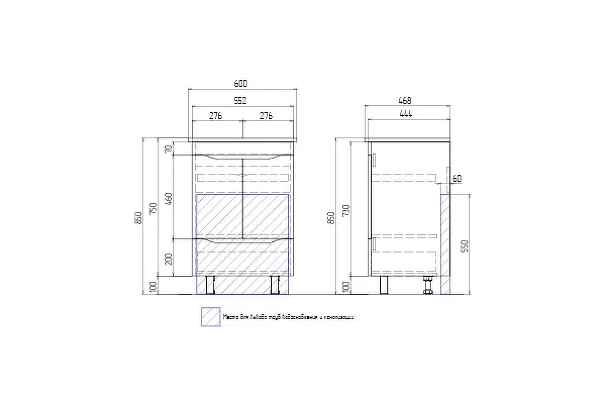 Тумба Vigo Grani 600-2-1 (Элина) tn.GRI.ELI.60.2D.1Y - выгодная цена ...
