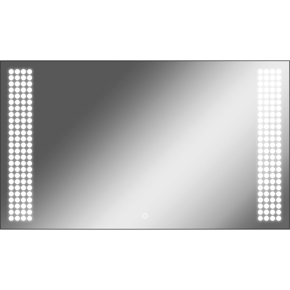 Зеркало Sansa Cosmo 120 black с подсветкой SC1048Z - выгодная цена ...