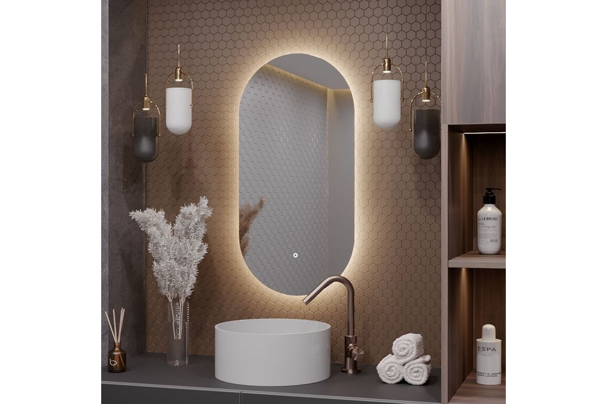 Зеркало Alias Олимпия 100x55 для ванной c нейтральной LED-подсветкой ...