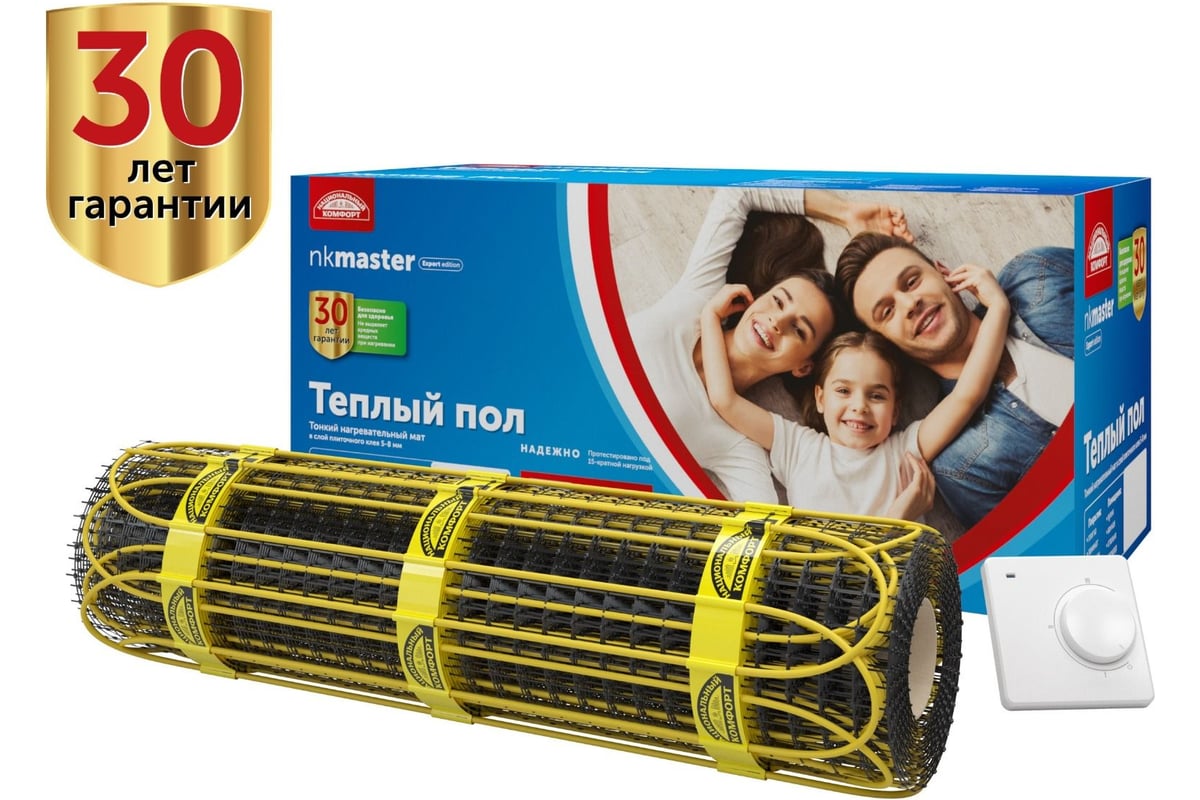 Комплект теплого пола Национальный комфорт Мастер с терморегулятором ...