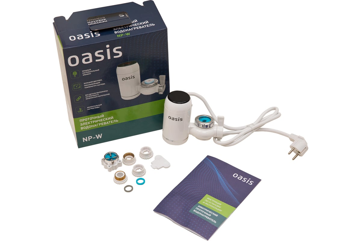Проточный электрический водонагреватель Oasis NP-W - выгодная цена ...