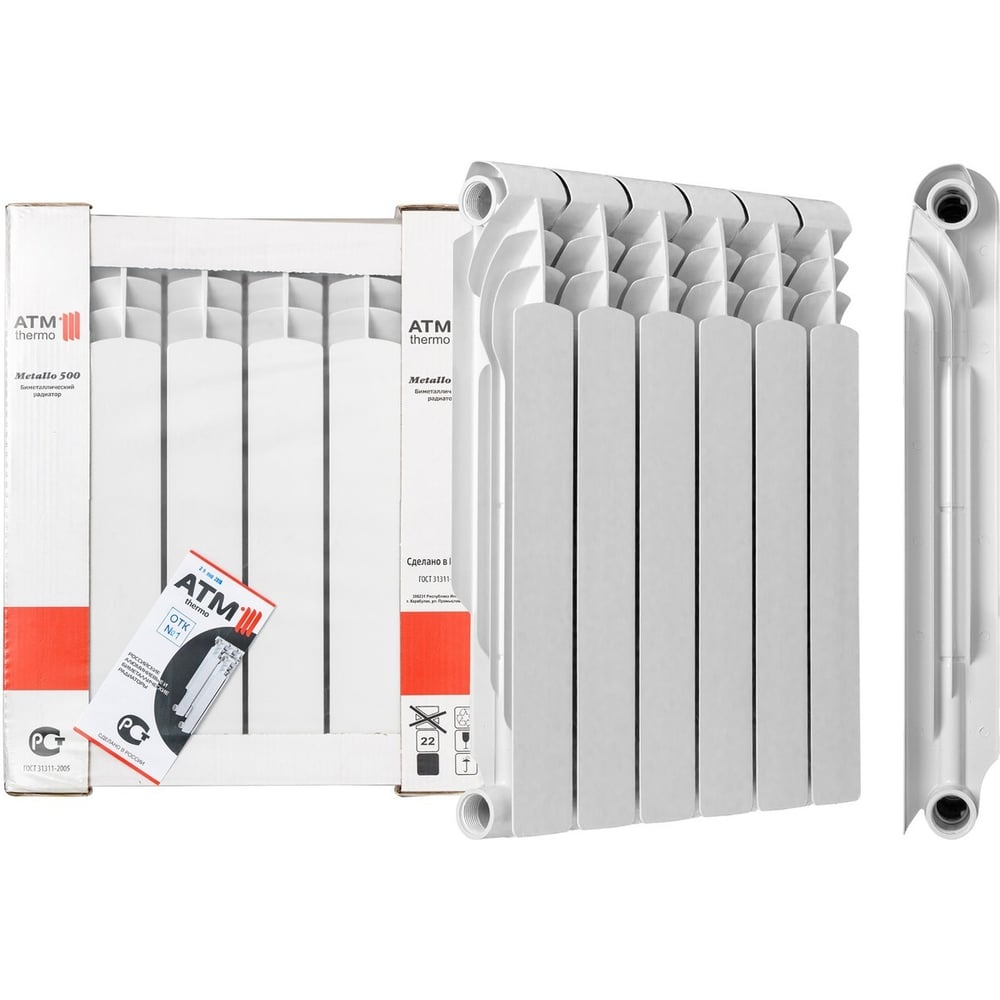 Биметаллический радиатор ATM THERMO 500 12 секций BiM50080-12 ...