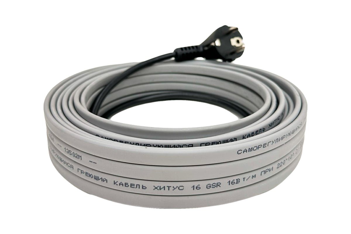 Греющий кабель Хитус ARDpipe-16 144Вт 9м HAAP16009 - выгодная цена ...