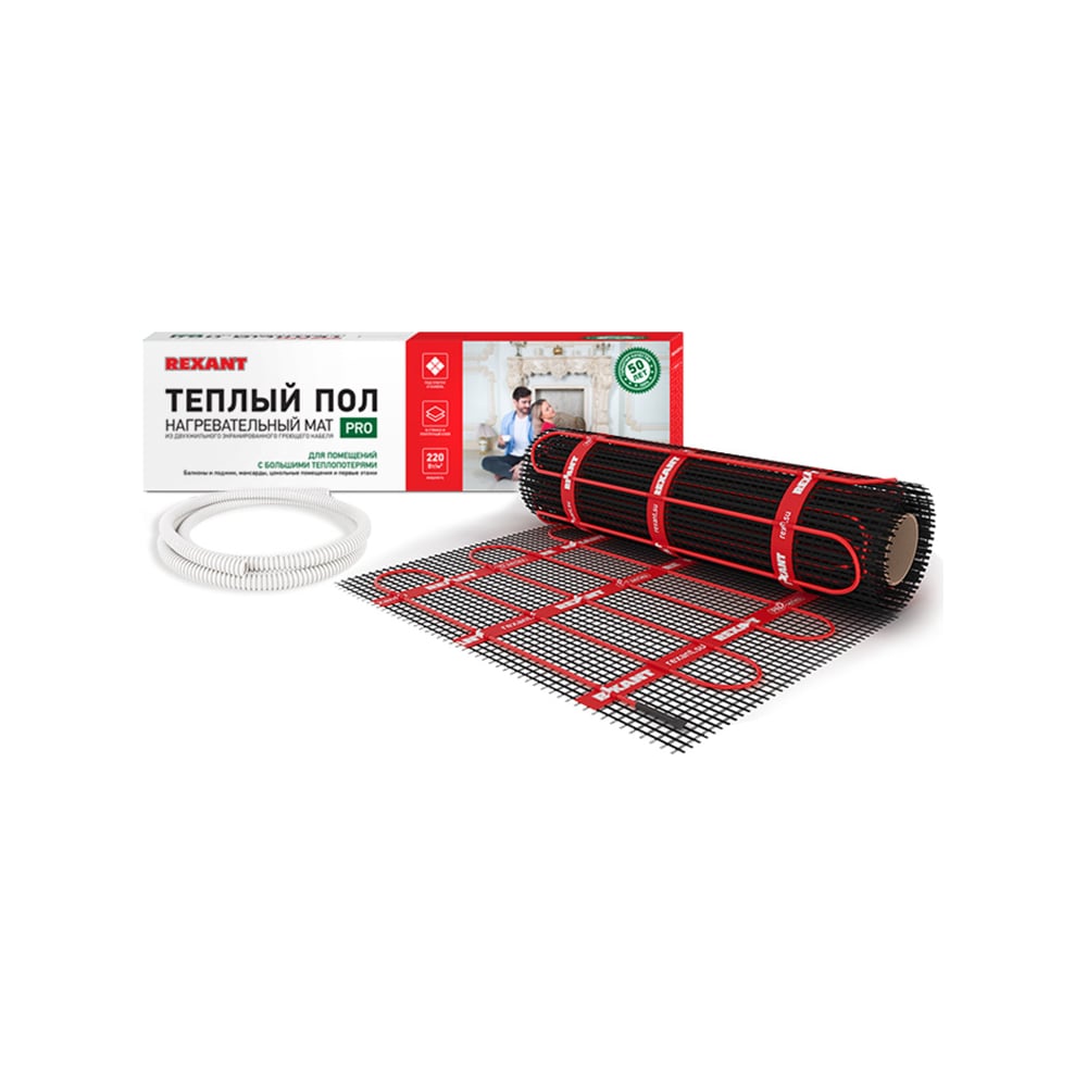 Тёплый пол REXANT PRO RNX-1-220, 1м² (0,5х2,0м), 220 Вт, двухжильный, с экраном 51-0010 ...